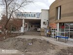 Knauf (Kayum Murtazayev Street No:10/2, Bukhara), alçı ürünleri  Buhara'dan