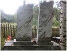 Anıt, heykel Воинам, павшим в годы Великой Отечественной войны, Mariy El Cumhuriyeti, foto