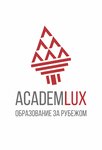 Academlux (Partyzanski Avenue No:14), yurtdışı eğitim  Minsk'ten