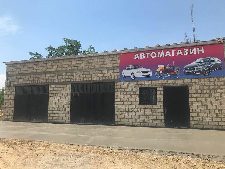 Otomobil servisi Autogerga, Dağıstan, foto