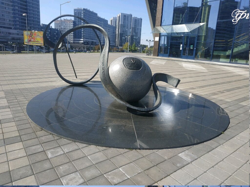 Dekorasyon ve süsleme, onur panosu Мечты сбываются!, Minsk, foto