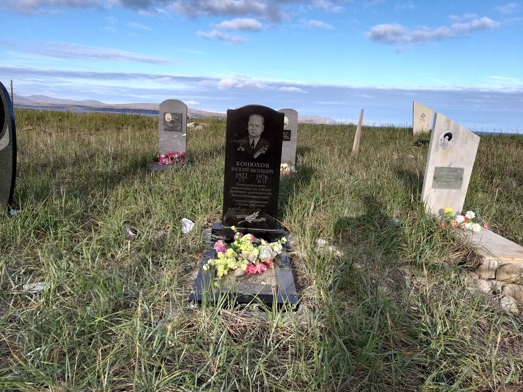 Anıt, heykel Василий Васильевич Конюхов, Chukotka Özerk Bölgesi, foto