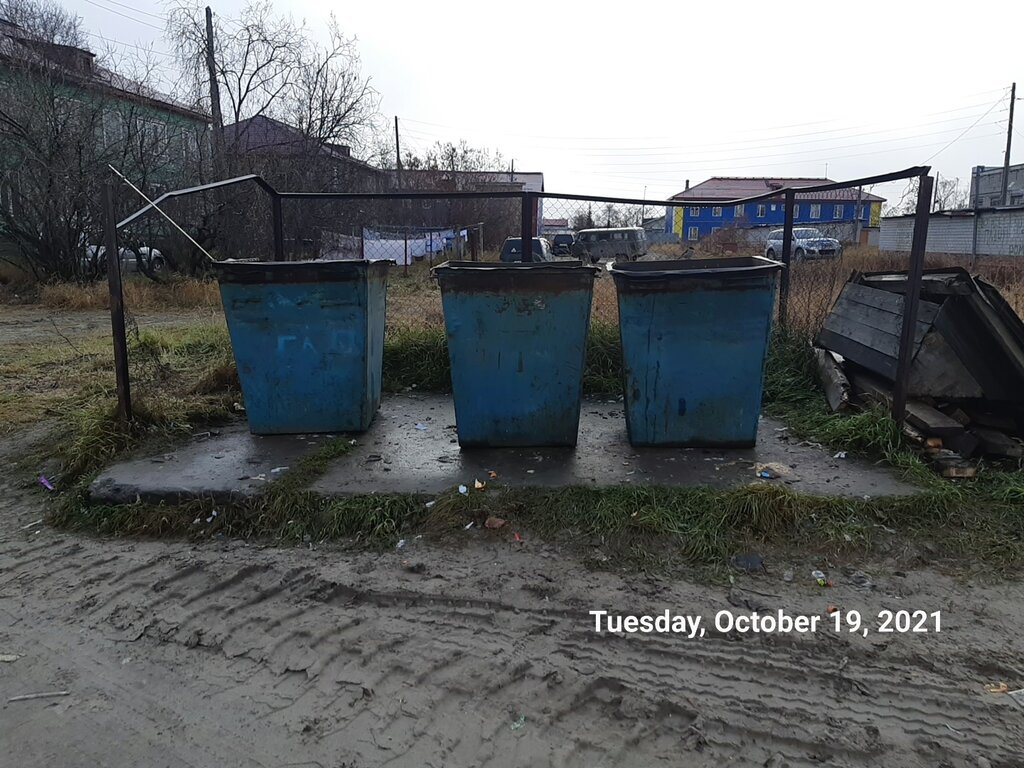 Çöp alanları Trash and garbage disposal area, Naryan‑Mar, foto