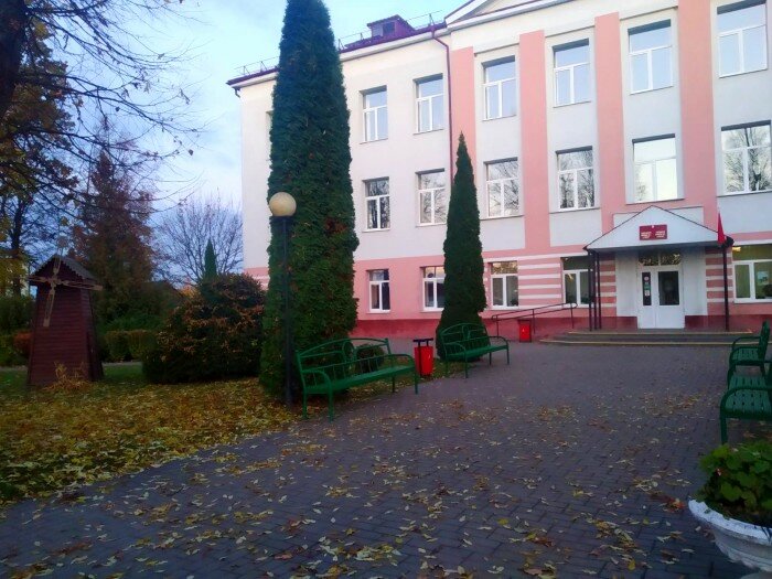 Ortaokul Shkola-kompleks № 1 Mnogoprofilnaya, Gorki, foto