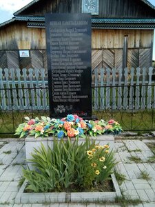 Защитникам Отечества 1941-1945 гг. (Irkutsk Region, Bratskiy rayon, Tanguyskoye munitsipalnoye obrazovaniye, selo Zarb), anıt, heykel  İrkutskaya oblastından