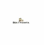 Vek Granita (Solamavaj Street No:82), heykel ve mezarlık taşı üreticileri  Grodno'dan
