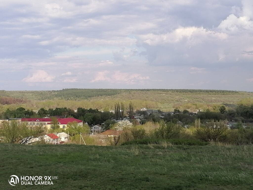 Dağ zirvesi Мешковский курган, Rostovskaya oblastı, foto