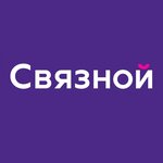 Svyaznoy (ulitsa Entuziastov No:5, mikrorayon Gorodok Neftyanikov), cep telefonu ve aksesuarları satış mağazaları  Omsk'tan