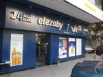 El Ezaby Pharmacy (Bahgat Ali Street No:46, El Zamalek), kuaförler  Kahire'den