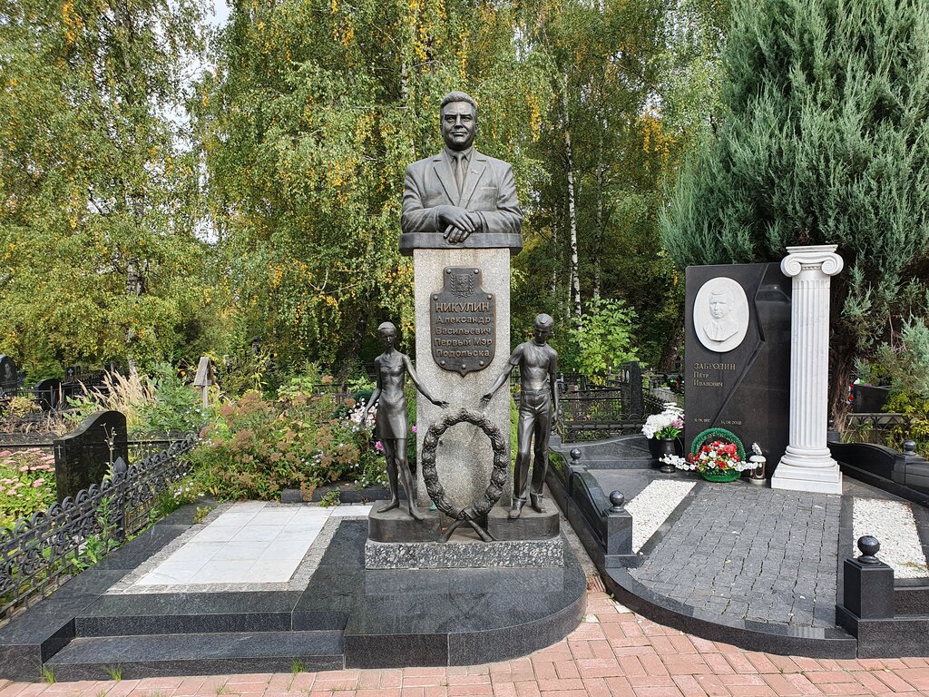 Ünlü kişilerin mezarları П.И. Забродин, Podolsk, foto