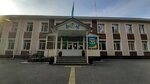 School-lyceum № 71 (Stahanovskaıa kóshesi No:23), ortaokul  Almatı'dan