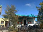 Pkf Dolg pamyati (Rozhdestvenskogo Street No:20Ж), heykel ve mezarlık taşı üreticileri  Astrahan'dan