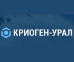 Kriogen-Ural (Kunarskaya Street No:12, Sortirovochnyy Urban Housing District, Staraya Sortirovka Microdistrict), kriyojenik teknolojiler  Yekaterinburg'dan
