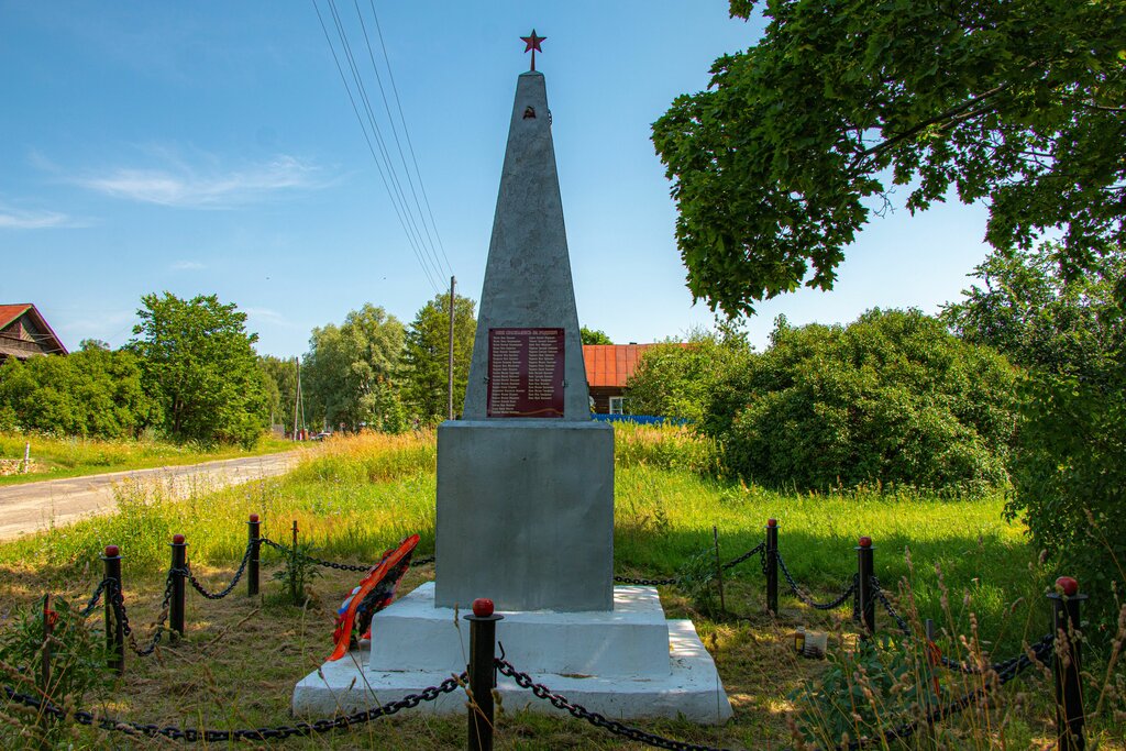 Anıt, heykel Мемориал Великой Отечественной войны, Vladimirskaya oblastı, foto
