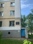 Маршалу Николаю Николаевчиу Воронову (Marshala Voronova Street No:2А), anıt levhası, anıt taş  Nijni Novgorod'dan