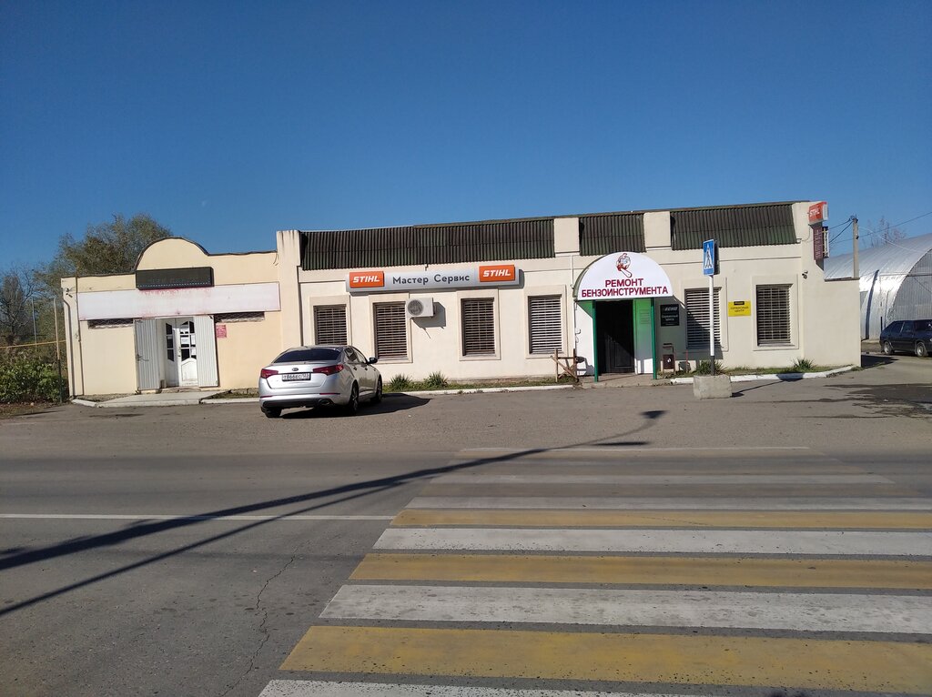 Beyaz eşya servisleri ZMaster - remont bytovoy tekhniki, Novokubansk, foto