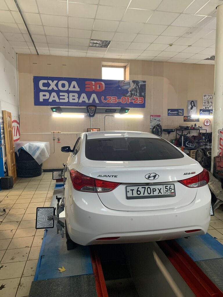 Otomobil servisi Центр регулировки развал схождение, Orenburg, foto