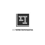 Chermetpererabotka (ulitsa 5-ya Ferma No:18, selo Froly), hadde metal üretim ve satışı  Permski krayından