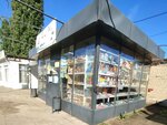 Простор (Montazhny Passage No:7Я), fast food  Voronej'den