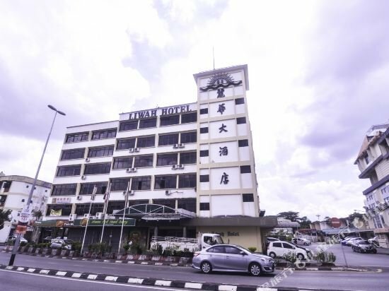 Otel Liwah Hotel, Kuching, foto