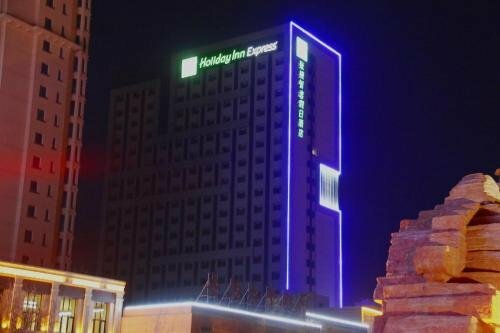 Otel Holiday Inn Express Zhangye, Zhangye, foto