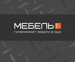Mebel Pro (ulitsa Lenina No:35), mobilya mağazaları  Aşa'dan