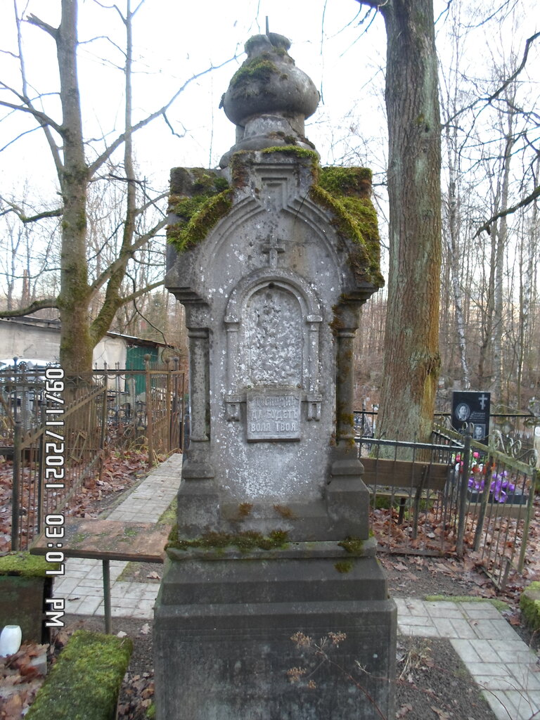 Ünlü kişilerin mezarları Купец Иван Титович Титов, Saint‑Petersburg, foto
