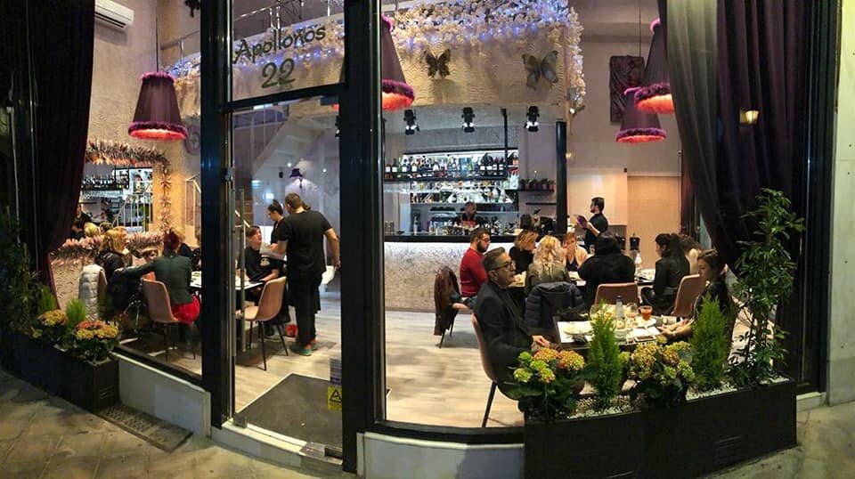 Restoran Symposio Resto Bar, Atina, foto