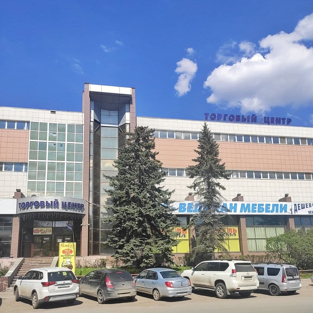 Mobilya mağazaları ABC-Home, Ufa, foto