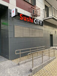 Sushi City (Dmitrovskoye Highway No:107Ак1), suşi restoranı  Moskova'dan