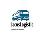 Lakus. Logistic (Sheremetevskiy Avenue No:50), lojistik firmaları  İvanovo'dan