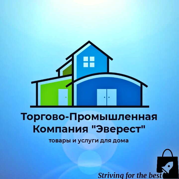 Pencere üretim, satış ve montaj firmaları Торгово Промышленная Компания Эверест, Nijni Tagil, foto