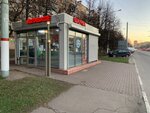 Влаваше (Moscow Region, Khimki, Yubileynyy Avenue), fast food  Himki'den