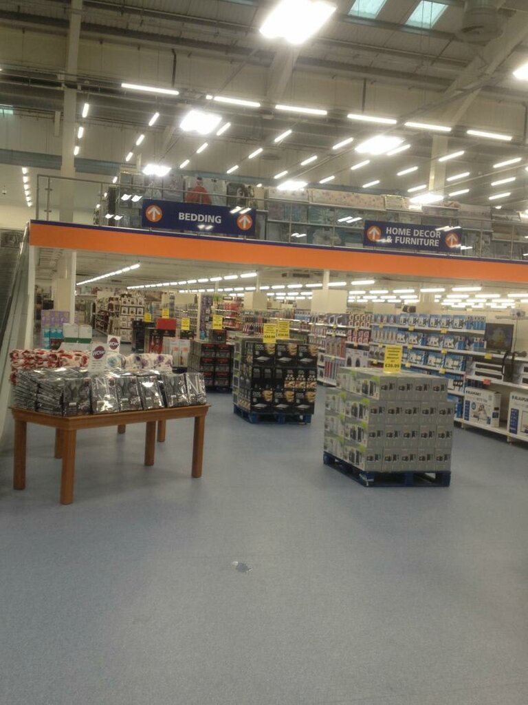 i̇ndirim ve fırsat sistemleri B&m Home Store, İngiltere, foto