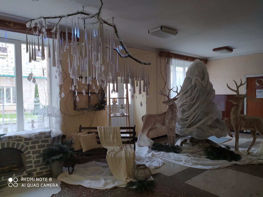 Anaokulları Nursery school, Brestskaya oblastı, foto