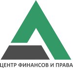 Center for Finance and Law (Gertsena Street No:65А), hukuk büroları  Omsk'tan