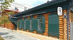 Tvoya kultura (Osipenko Street No:21А), kafe  Tiumen'den