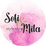 Sofi&Mila style shop (Dmitriya Sredina Street No:7, Urban-type settlement of Medvedevo), terziler  Mariy El'den