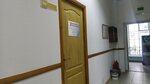 Центр развития малого бизнеса (Yaroslavskaya Street No:36), uzman hizmetleri  Cheboksary'den