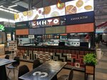 Kinto (Kosmonavtov Avenue No:2/2, Severniy Microdistrict), kafe  Rostov‑na‑Donu'dan