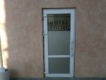 Ягуар (Заводской переулок No:31А), kafe  Simferopol'dan (Akmescit'ten)