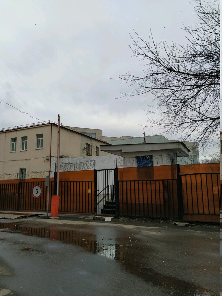 Polis merkezleri Territorial'nye organy Mvd Rossii, Moskova, foto