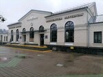 Зал ожидания (vulica Kizhavatava No:1Б), tren garları  Brest'ten
