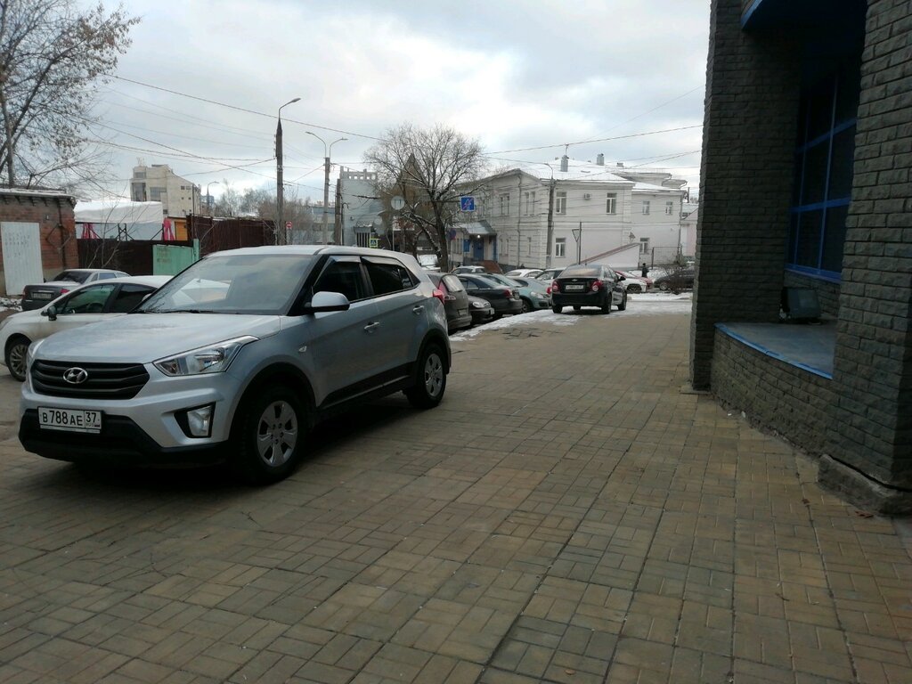 Otoparklar Автомобильная парковка, İvanovo, foto