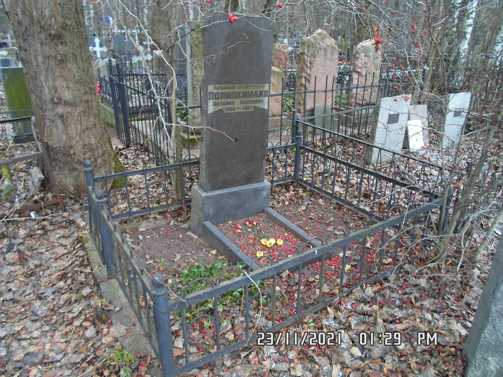 Ünlü kişilerin mezarları Актёр Виталий Павлович Полицеймако, Saint‑Petersburg, foto