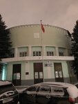 Ателье (Feodosiyskaya Street No:1к1), terziler  Moskova'dan