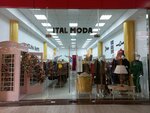 Ital Moda (Navaginskaya Street No:7, Tsentralniy Microdistrict), büyük beden mağazaları  Soçi'den