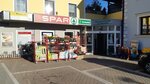 Spar Marianne Ulzer (Lower Austria, Hollabrunn, Hauptplatz, 8), süpermarket  Aşağı Avusturya'dan