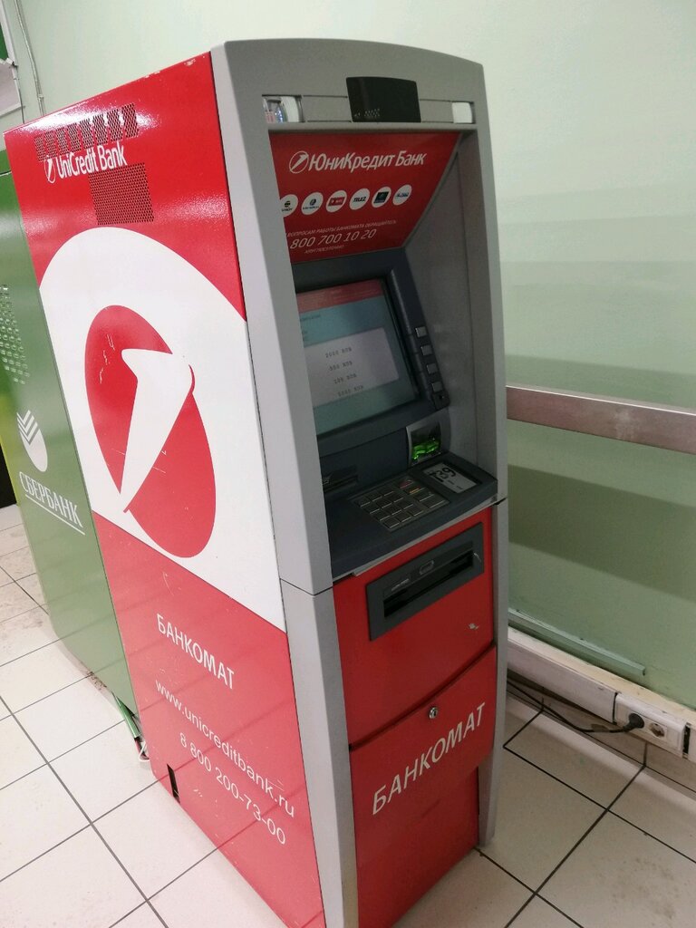 ATM'ler YuniKredit Bank, bankomat, Saint‑Petersburg, foto