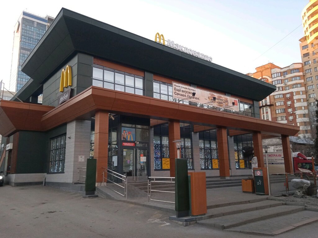 Kafe McCafe, Samara, foto